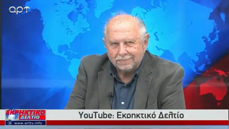 Στο “Αρτ TV”, 13-2-2023
